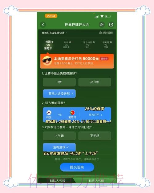中国羽协羽毛球运动发展论坛广州举办 - 亚新体育